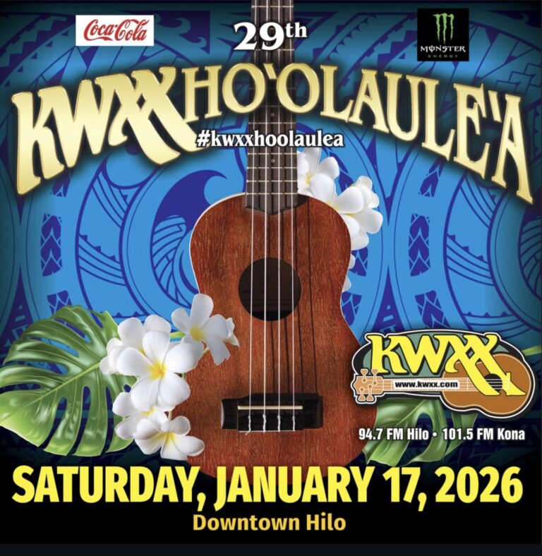 Hilo Palace Theater – The Palace Theater ・ Concerts, Films, & Events in ...